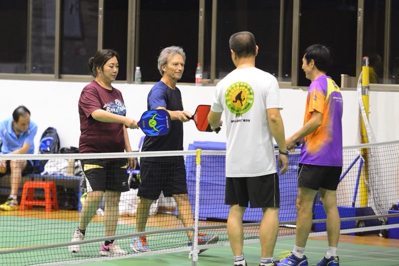 HOME - World Pickleball Federation